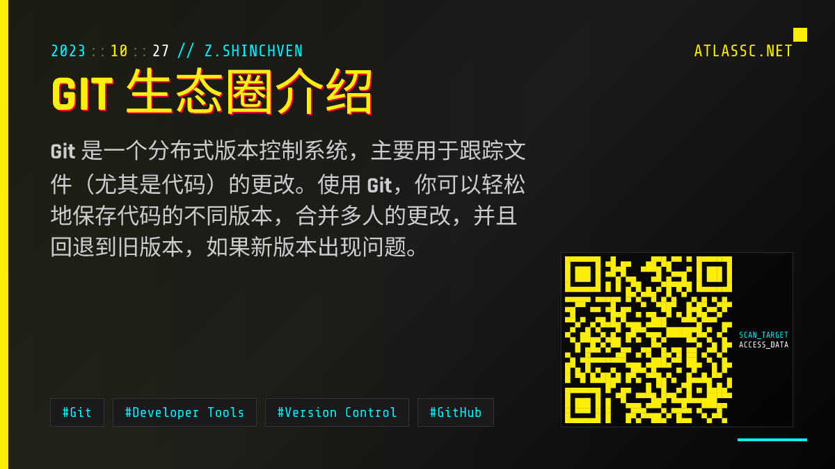 ATLASSC.NET