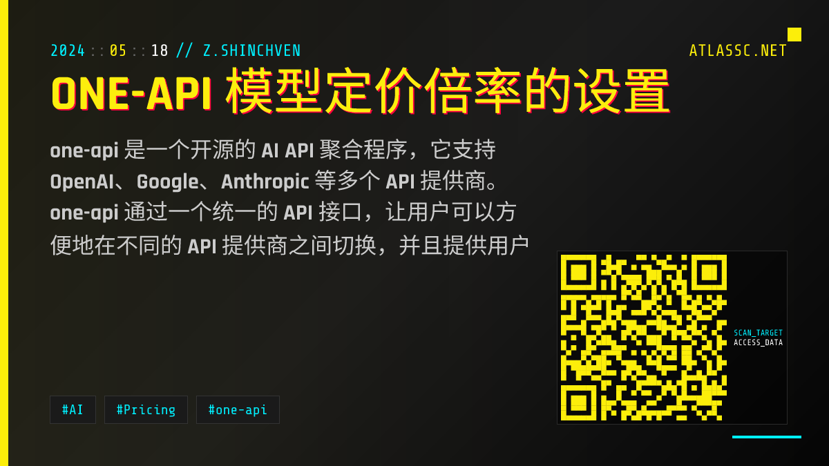 ATLASSC.NET